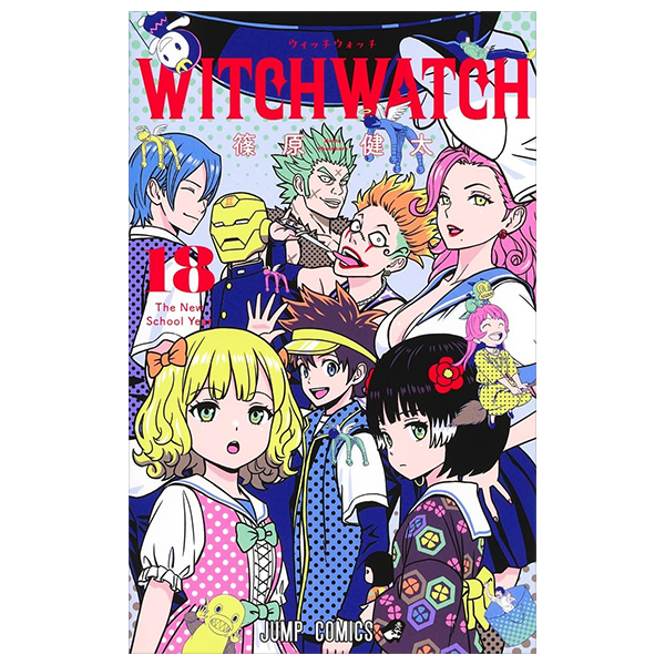 Tải Sách ウィッチウォッチ 18 - witch watch 18 PDF Miễn Phí - Sách Other ...
