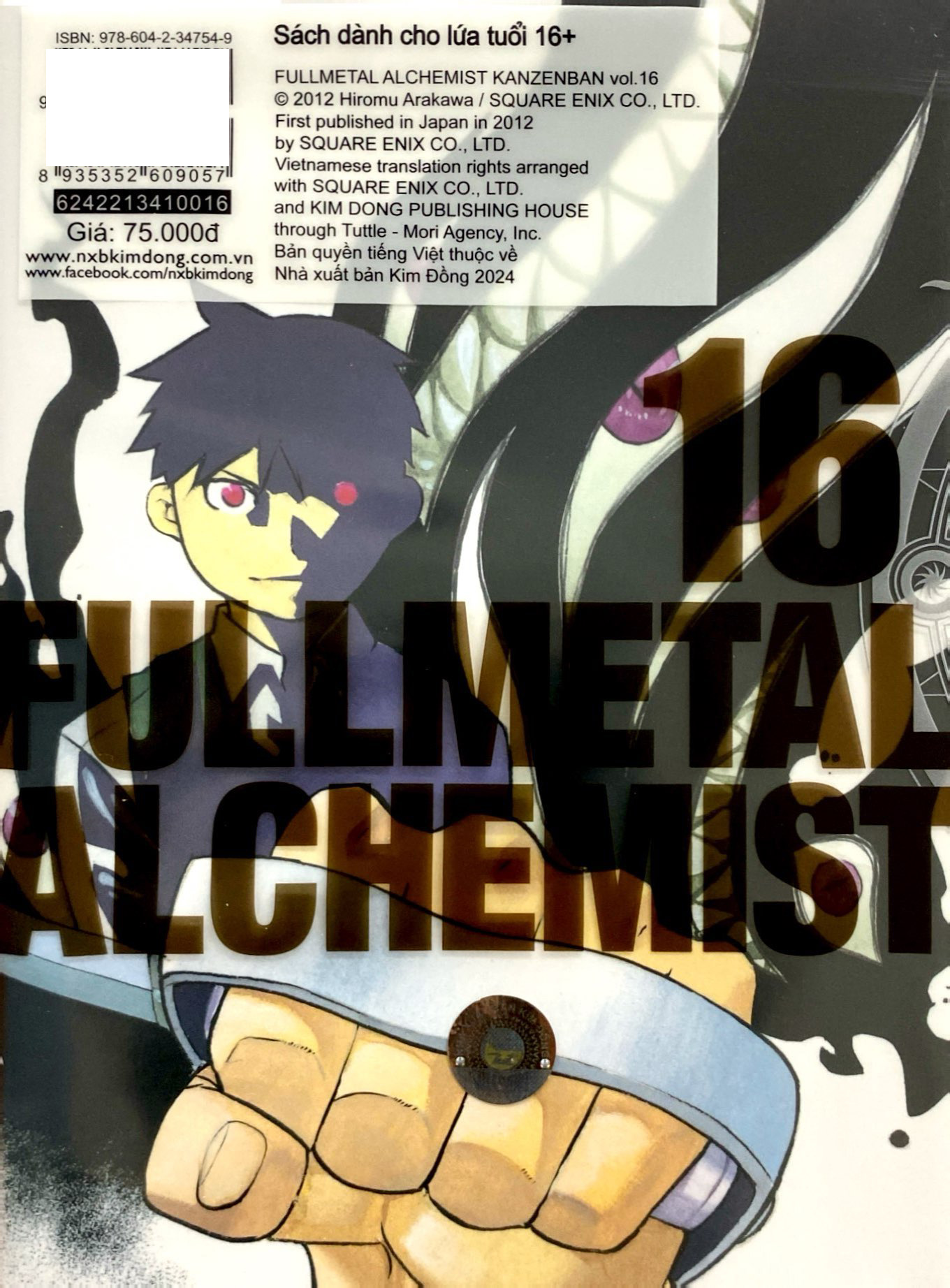 Tải Sách Bo Fullmetal Alchemist - Cang Gia Kim Thuat Su - Fullmetal Edition - Tap 16 (Tai Ban ...