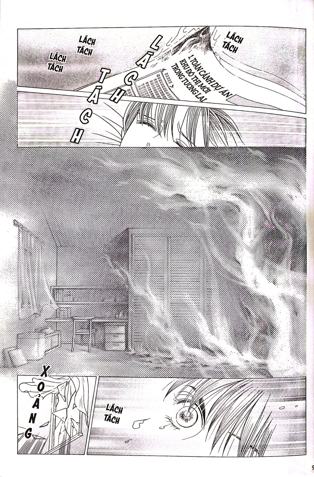 Tải Sách Bo Ho So Mat - The Top Secret - Season 0 - Tap 1 - Tang Kem Card Giay PDF Miễn Phí ...