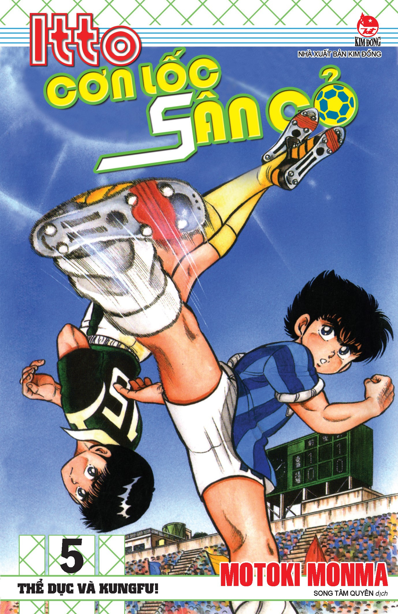 Tải Sách Bo Itto - Con Loc San Co - Tap 5 - The Duc Va Kungfu! (Tai Ban 2024) PDF Miễn Phí ...