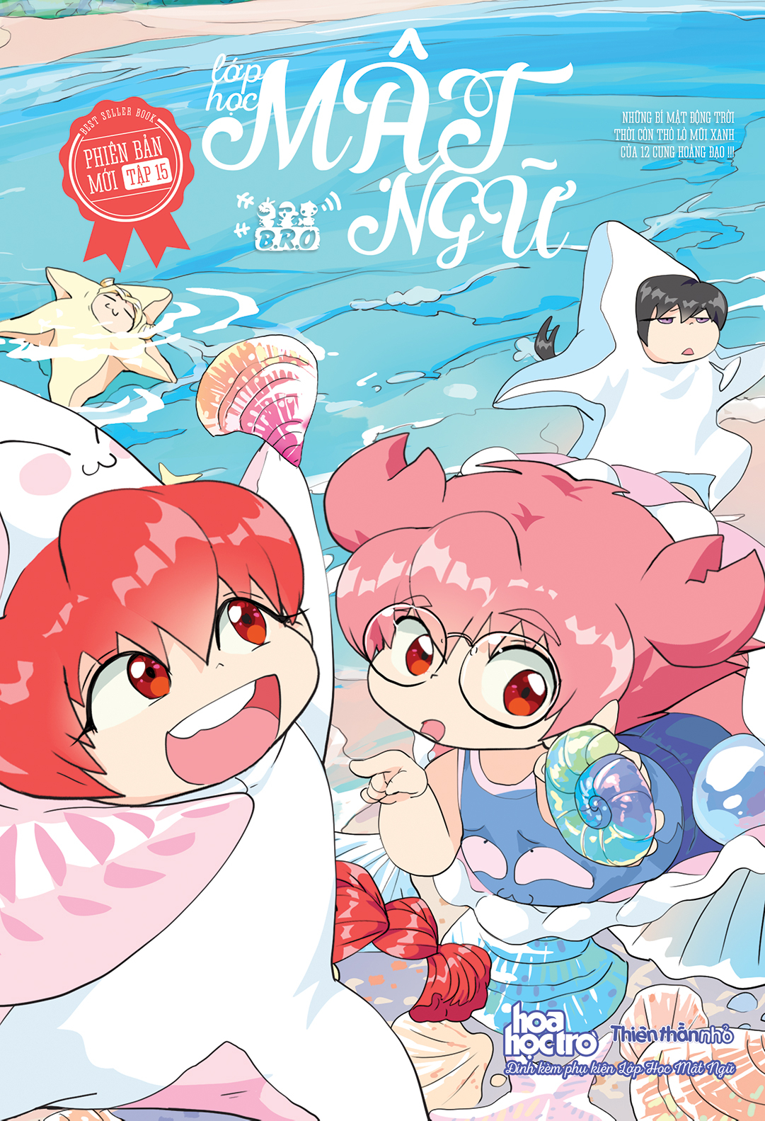 Tải Sách Bo Lop Hoc Mat Ngu - Phien Ban Moi - Tap 15 - Tang Kem Tui Bi Mat Moc Khoa Cung Hoang ...