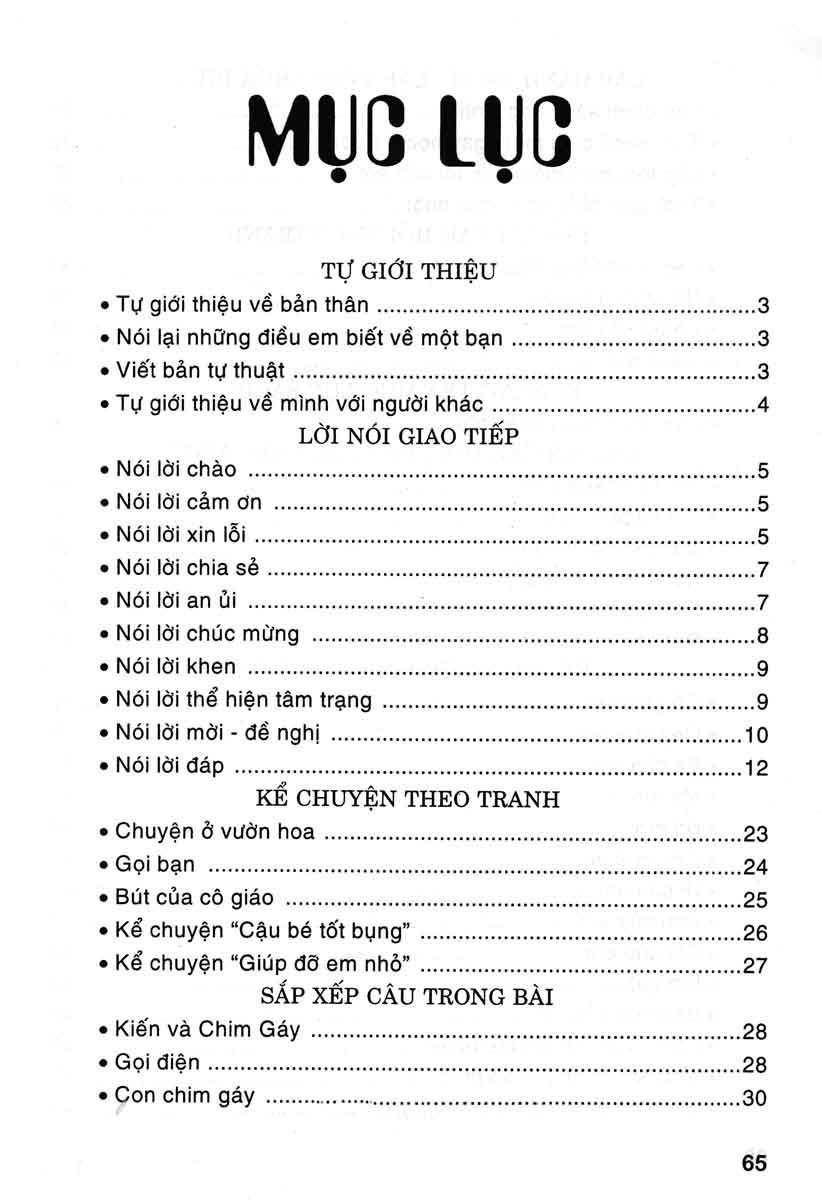 Tải Sách Bo Nhung Bai Lam Van Hay 2 (Bien Soan Theo Chuong Trinh Giao Duc Pho Thong Moi) PDF ...