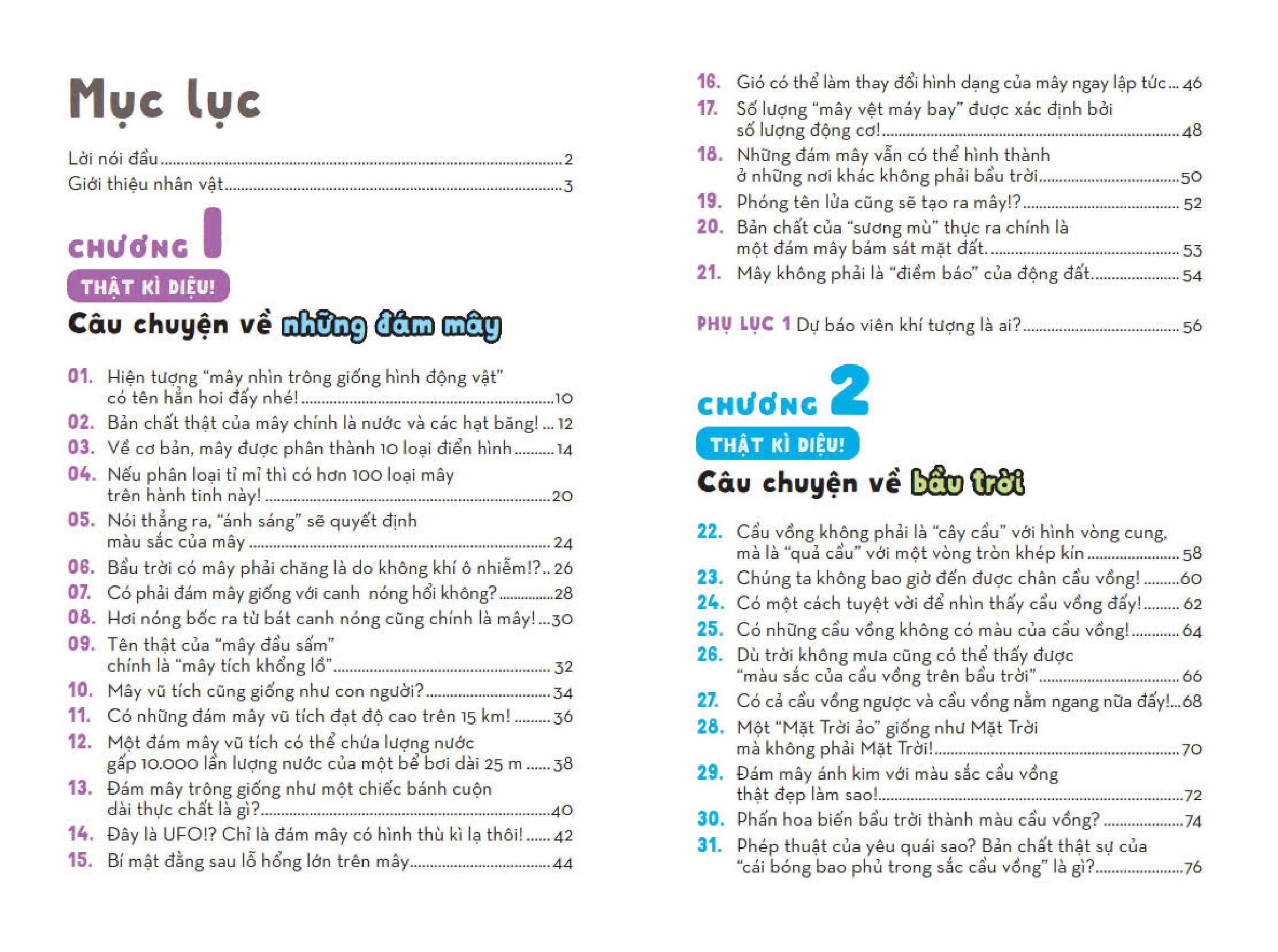 Tải Sách Bo Nhung Ki Quan Thoi Tiet - Tu Dien Bo Tui Ve Cac Hien Tuong Thien Nhien Ki Thu - Tap ...