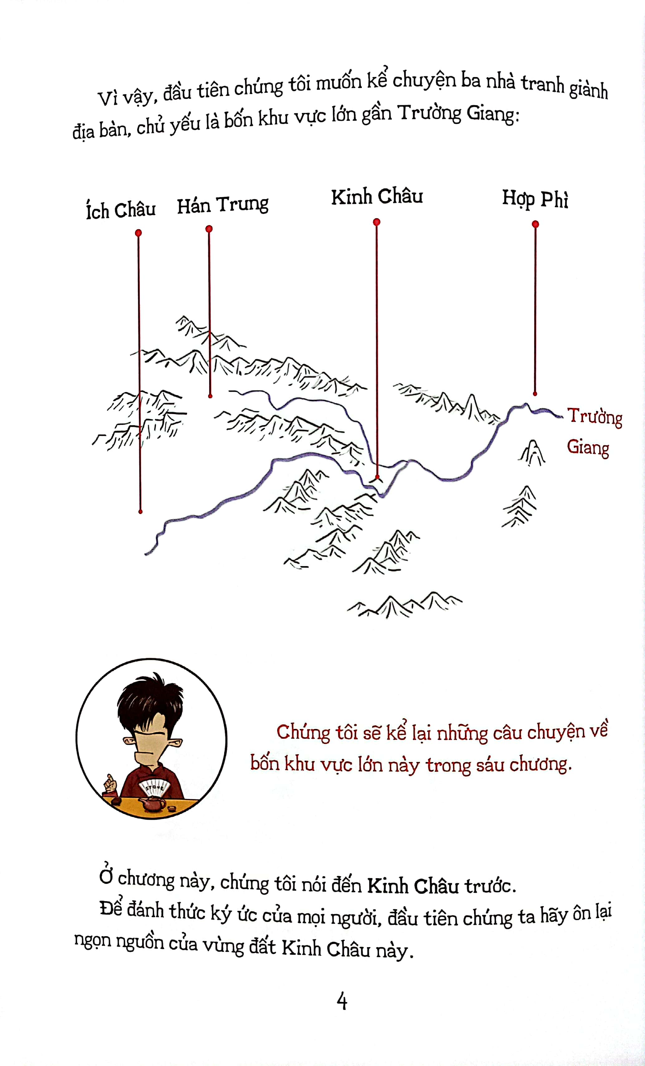 Tải Sách Bo Tam Quoc Lay Loi Dien Nghia - Tap 2 PDF Miễn Phí - Sách Văn học Bán Chạy Nhất