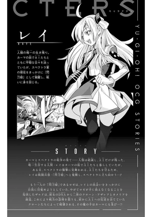 Tải Sách bộ 遊☆戯☆王 ocg stories 3 - yu-gi-oh! ocg stories 3: combination maneuver engage zero PDF ...