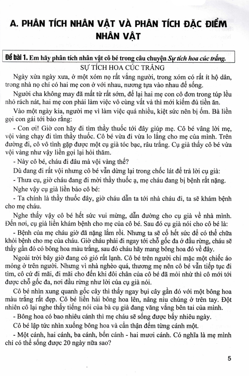 Tải Sách Cam Thu, Phan Tich Tac Pham Van Hoc Ngoai SGK - Tac Pham Truyen PDF Miễn Phí - Sách ...