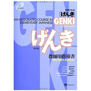 Tải Sách genki: an integrated course in elementary japanese [ teacher's manual ] PDF Miễn Phí ...