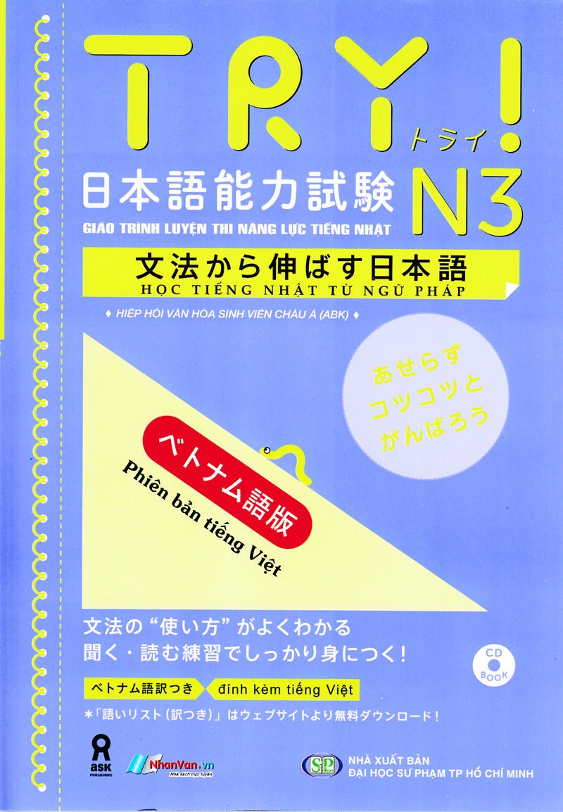Tải Sách giáo trình luyện thi năng lực tiếng nhật try! - n3 (kèm 1 cd) PDF Miễn Phí - Sách Sách ...