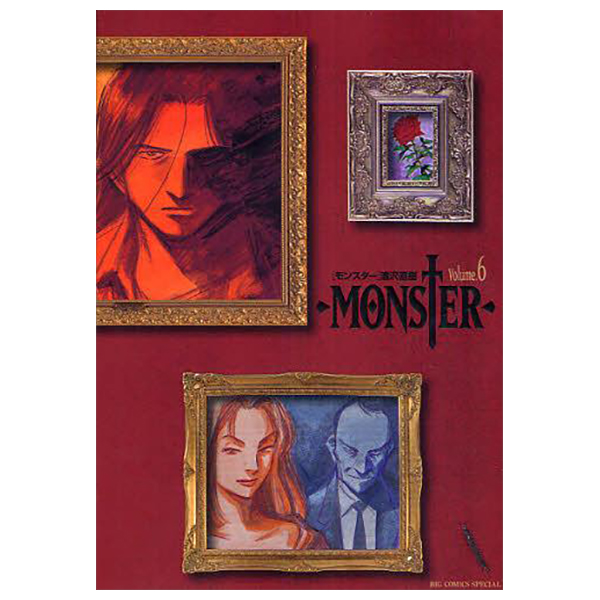 Tải Sách monster 完全版 6 - monster vol.6 (complete edition) PDF Miễn Phí ...