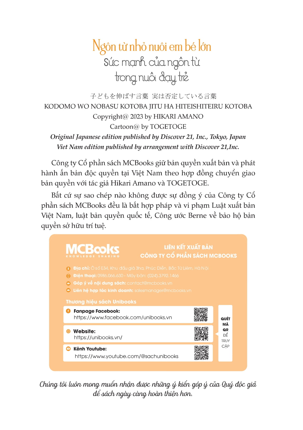 Tải Sách Ngon Tu Nho Nuoi Em Be Lon - Suc Manh Cua Ngon Tu Trong Nuoi Day Tre PDF Miễn Phí ...