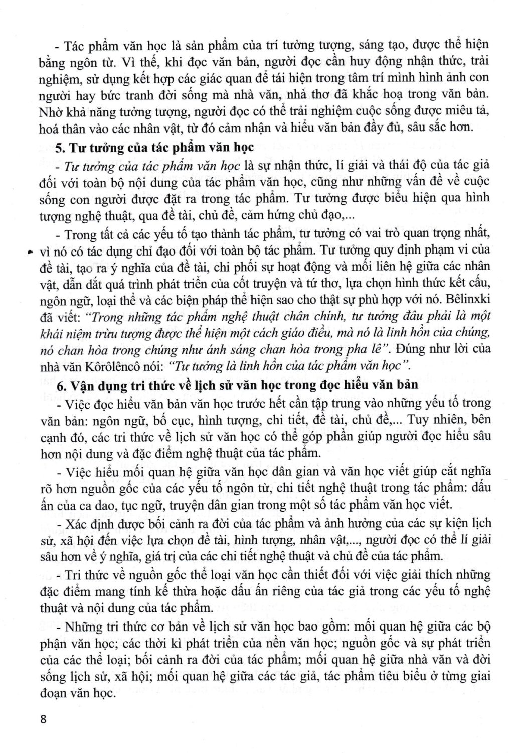 Tải Sách On Thi Vao Lop 10 - Mon Ngu Van - Tu Luan Va Trac Nghiem PDF Miễn Phí - Sách Giáo khoa ...