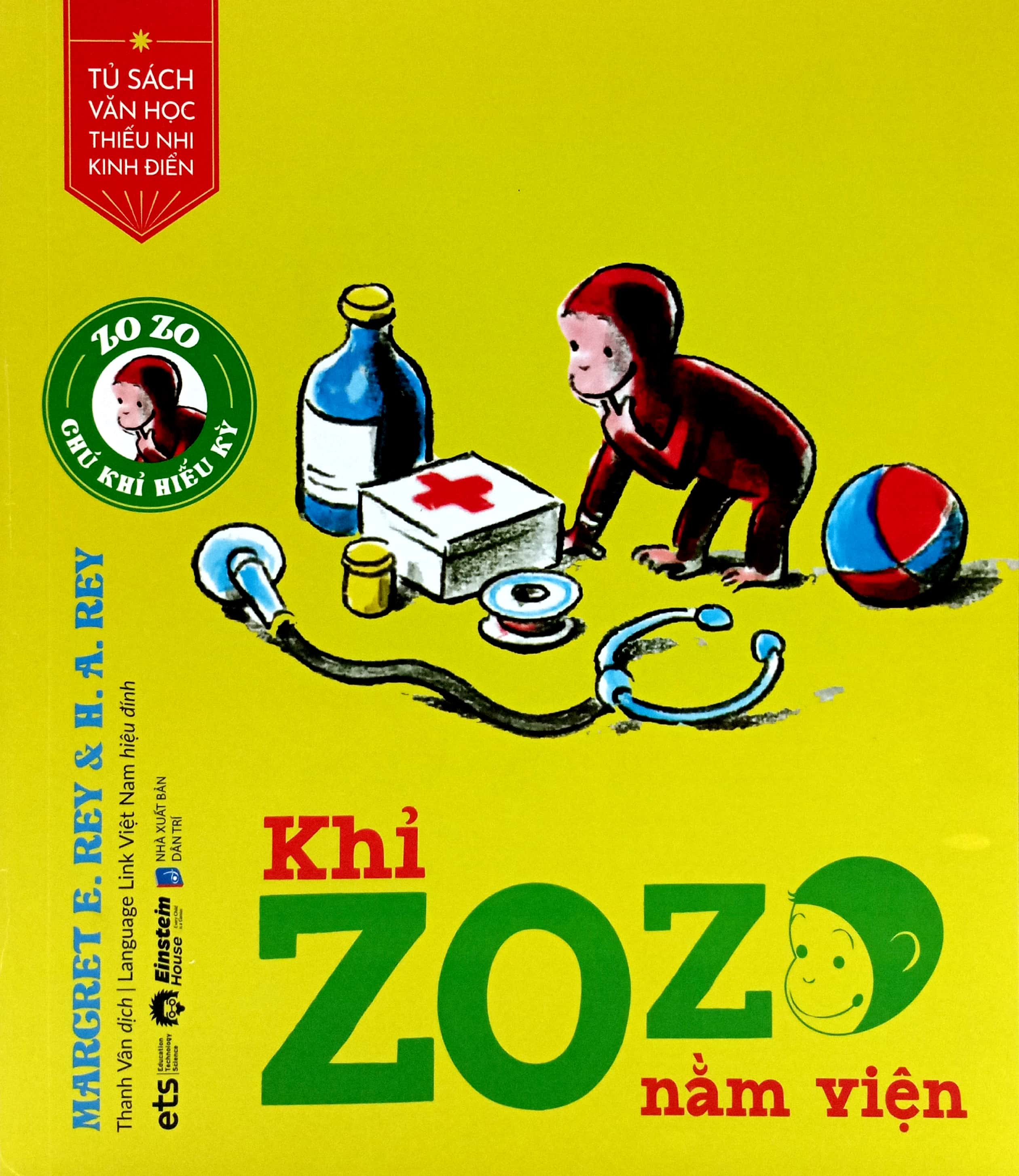 Tải Sách tủ sách văn học thiếu nhi kinh điển - zozo chú khỉ hiếu kỳ - khỉ zozo nằm viện PDF Miễn ...