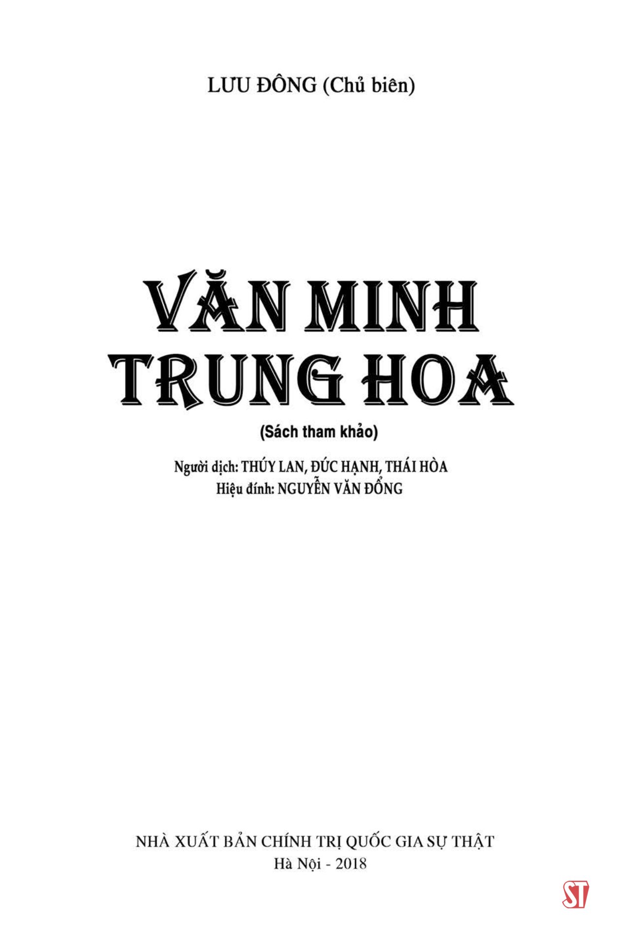 Tải Sách văn minh trung hoa PDF Miễn Phí - Sách Lịch Sử - Địa Lý - Tôn Giáo Bán Chạy Nhất